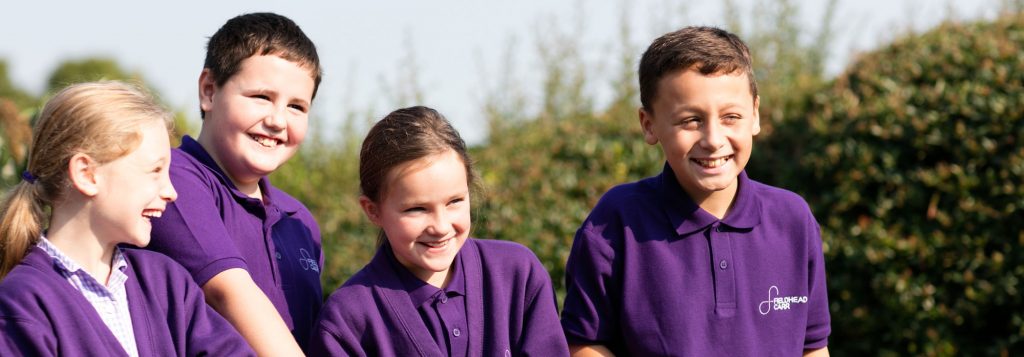 Pupil & Sports Premium | Fieldhead Carr